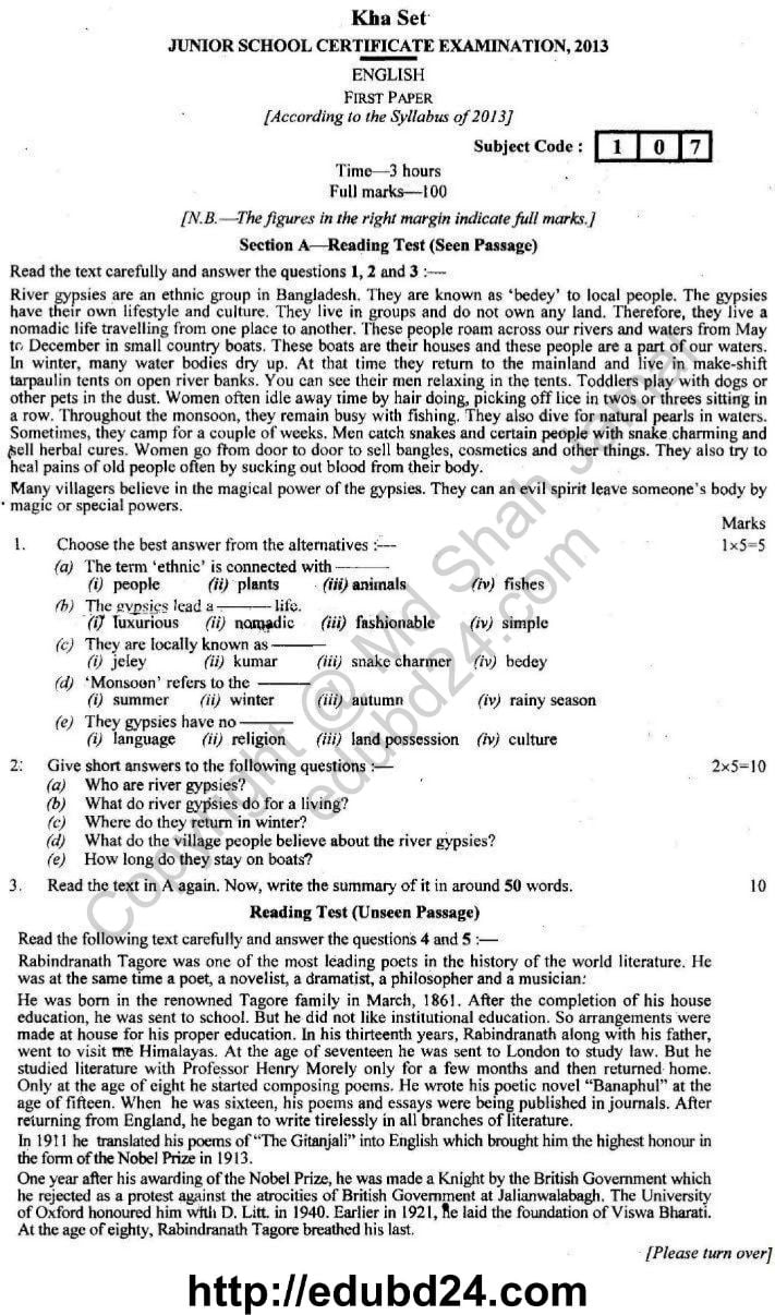 JSC English 1st Paper Board Question of Year 2013